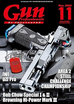 【中古】(非常に良い)月刊Gun Professionals2024年11月号【メーカー名】【メーカー型番】【ブランド名】ホビージャパン(HobbyJAPAN) 軍事, ミリタリー アームズマガジン編集部: Editor【商品説明】月刊Gu...