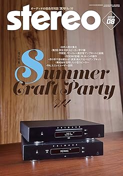 【中古】ステレオ 2019年8月号【メーカー名】【メーカー型番】【ブランド名】音楽之友社 ラジオ・無線・オーディオ機器 【商品説明】ステレオ 2019年8月号初期不良に関する返品 商品到着から7日間以内に初期不良が発生した場合のみ、返品をお...