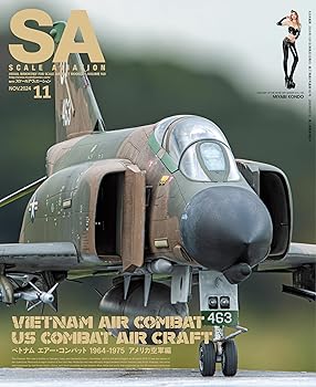 【中古】Scale Aviation(スケールアヴィエーション)2024年 11 月号【メーカー名】【メーカー型番】【ブランド名】大日本絵画 模型・フィギュア・プラモデル スケールアヴィエーション編集部: Editor【商品説明】Scale...