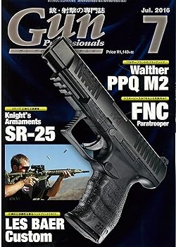 【中古】月刊Gun Professionals 2016年7月号【メーカー名】【メーカー型番】【ブランド名】ホビージャパン(HobbyJAPAN) ミリタリー 【商品説明】月刊Gun Professionals 2016年7月号初期不良に関...