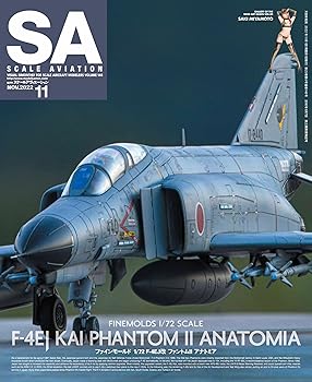 【中古】Scale Aviation(スケールアヴィエーション)2022年 11 月号【メーカー名】【メーカー型番】【ブランド名】大日本絵画 模型・フィギュア・プラモデル スケールアヴィエーション編集部: Editor【商品説明】Scale...