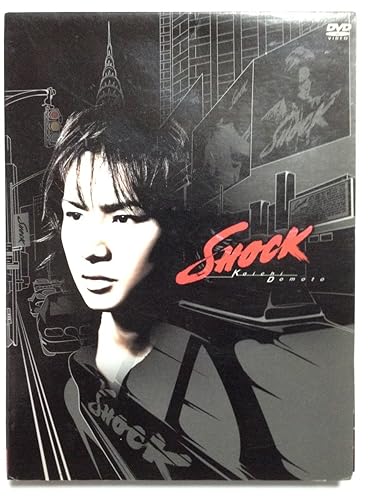 【中古】(未使用品)堂本光一 KOICHI DOMOTO SHOCK 完全版 (初回版) [DVD]【メーカー名】【メーカー型番】【ブランド名】ジャニーズ・エンタテイメント J-POP, ミュージカル, 舞台・エンターテイメント 堂本光一:...