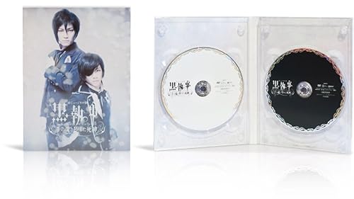 【中古】ミュージカル黒執事-The Most Beautiful DEATH in The World-千の魂と堕ちた死神【2013年上演】 [DVD]【メーカー名】【メーカー型番】【ブランド名】アニプレックス ミュージカル, 舞台・エンタ...