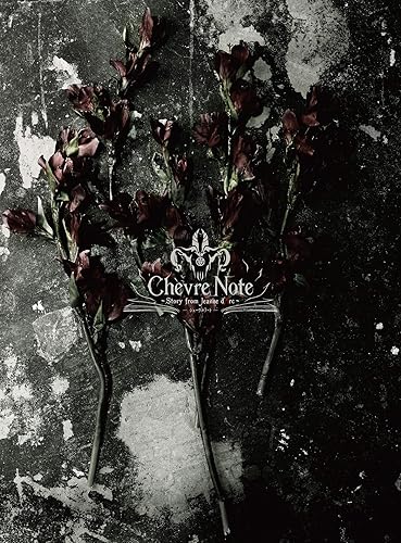 【中古】音楽朗読劇READING HIGH第3回公演 「Chevre Note」~Story from Jeanne d'Arc~(完全生産限定版) [Blu-ray]【メーカー名】【メーカー型番】【ブランド名】アニプレックス アニメ, 演...