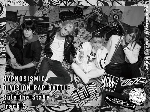 【中古】(非常に良い)『ヒプノシスマイク ?Division Rap Battle-』Rule the Stage -track.5- 初回限定版 Blu-ray【メーカー名】【メーカー型番】【ブランド名】King Records アニメ,...