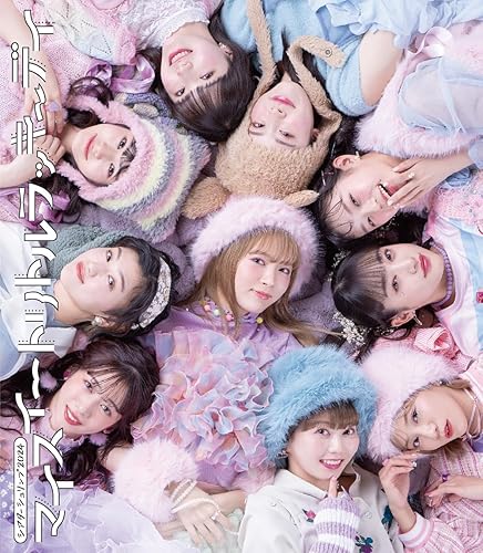 【中古】(未使用品)シアターシュリンプ2024 「マイスイートリトルラッキーデイ」 Blu-ray [Blu-ray]【メーカー名】【メーカー型番】【ブランド名】SDP 舞台・エンターテイメント, 演劇 私立恵比寿中学: Actor【商品説...