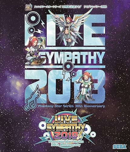 【中古】(未使用品)ファンタシースターシリーズ30周年記念「ライブシンパシー2018」メモリアルBlu-ray【メーカー名】【メーカー型番】【ブランド名】セガ アニメ, 舞台・エンターテイメント 喜多村英梨: Actor; 蒼井翔太: Ac...