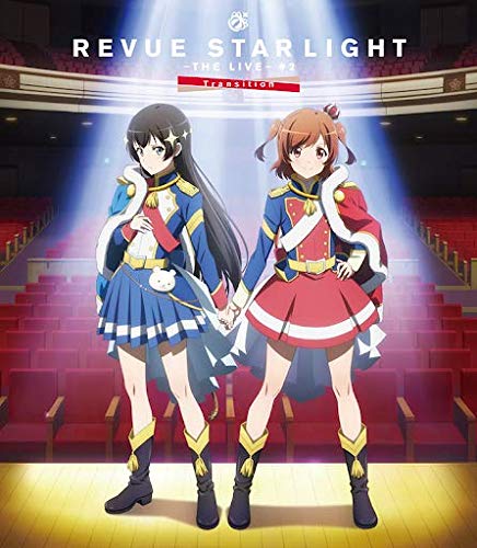 【中古】(未使用品)少女☆歌劇 レヴュースタァライト-The LIVE-#2 Transition [Blu-ray]【メーカー名】【メーカー型番】【ブランド名】ビデオメーカー アニメ, 演劇 演劇: Unknown; 小泉萌香: Acto...