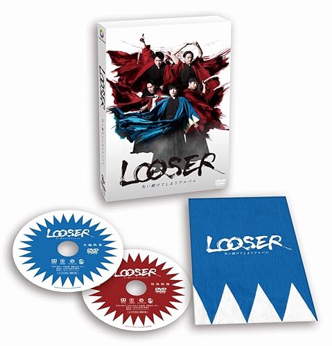 【中古】(未使用品)舞台「LOOSER 失い続けてしまうアルバム」 [DVD]【メーカー名】【メーカー型番】【ブランド名】TCエンタテインメント 舞台・エンターテイメント, 演劇 鈴木裕樹: Actor; 磯貝龍乎: Actor; 株元英彰...
