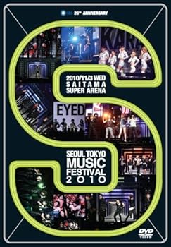 【中古】(未使用品)SEOUL TOKYO MUSIC FESTIVAL 2010 [DVD]【メーカー名】【メーカー型番】【ブランド名】UNIVERSAL MUSIC GROUP J-POP, アジアンポップ, フェスティバル オムニバス...