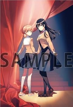 【中古】(非常に良い)舞台 やがて君になる[Blu-ray]【メーカー名】【メーカー型番】【ブランド名】【商品説明】舞台 やがて君になる[Blu-ray]初期不良に関する返品 商品到着から7日間以内に初期不良が発生した場合のみ、返品をお受け...