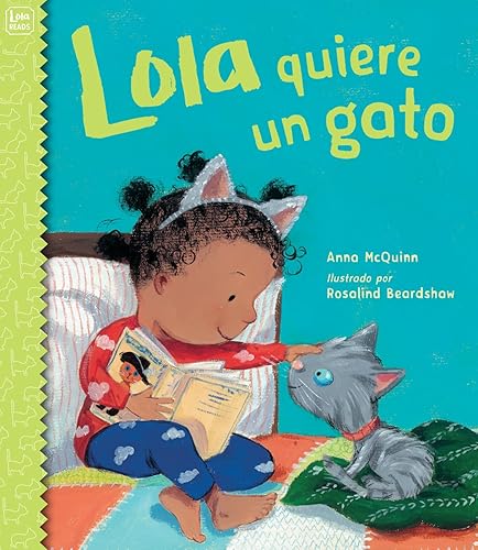 【中古】Lola quiere un gato (Lola Reads)【メーカー名】【メーカー型番】【ブランド名】Charlesbridge Activity Books Beardshaw, Rosalind: Illustrator;...
