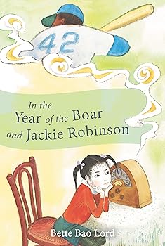 【中古】In the Year of the Boar and Jackie Robinson: A Classic Sports Story About Baseball, Friendship, and Finding Home in ...