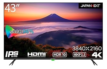 【中古】(非常に良い)JAPANNEXT 43インチ 大型 モニター 4K UHD 3840x2160解像度 IPS ディスプレイ デジタル サイネージ (HDMI/スピーカー内蔵/VESA対応/ブルーライトカット) JN-IPS4302T...