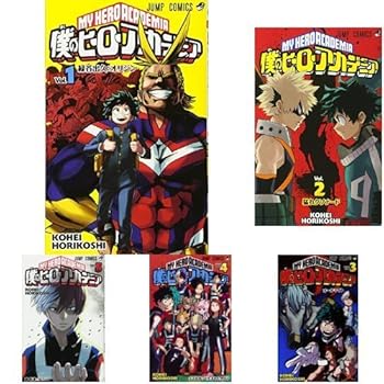 【中古】(非常に良い)僕のヒーローアカデミア コミック 1-18巻セット【メーカー名】【メーカー型番】【ブランド名】【商品説明】僕のヒーローアカデミア コミック 1-18巻セット※ご購入前にご確認ください ・中古品のため、状態や付属品に個体...