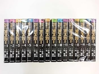 【中古】実験人形ダミー・オスカー |キングシリーズ [コミックセット]【メーカー名】【メーカー型番】【ブランド名】【商品説明】実験人形ダミー・オスカー |キングシリーズ [コミックセット]※ご購入前にご確認ください ・中古品のため、状態や付...