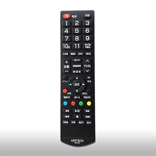 【中古】(未使用品)ユニテク RC-018 【純正品】液晶テレビ用 リモコン UNITECH【メーカー名】【メーカー型番】【ブランド名】unitech AV・テレビリモコン 【商品説明】ユニテク RC-018 【純正品】液晶テレビ用 リモコ...