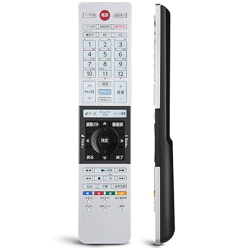 【中古】汎用 リモコン for REGZA-レグザ-東芝-テレビリモコン Toshiba 液晶テレビ専用 設定不要 交換 for 90493 90466 90467など【メーカー名】【メーカー型番】【ブランド名】Angrox AV・テレビリ...