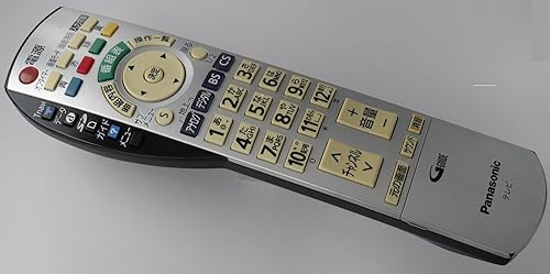 【中古】(非常に良い)Panasonic 液晶テレビ用リモコン EUR7660Z20【メーカー名】【メーカー型番】【ブランド名】Panasonic AV・テレビリモコン 【商品説明】Panasonic 液晶テレビ用リモコン EUR7660Z...