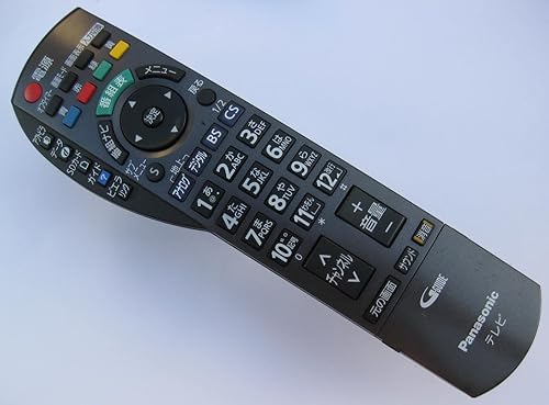 【中古】(非常に良い)Panasonic プラズマテレビ用リモコン EUR7667Z40【メーカー名】【メーカー型番】【ブランド名】パナソニック(Panasonic) AV・テレビリモコン 【商品説明】Panasonic プラズマテレビ用リ...