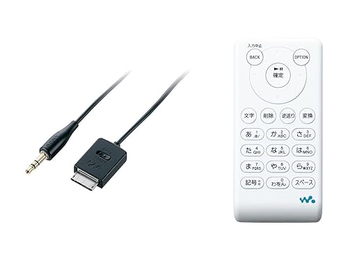 【中古】(未使用品)ソニー ダイレクト録音キット ウォークマン用/録音用ケーブル+タイトル編集キーパッドセット KPD-NWU10K【メーカー名】【メーカー型番】【ブランド名】Sony デジタルオーディオ専用ケーブル 【商品説明】ソニー ダ...