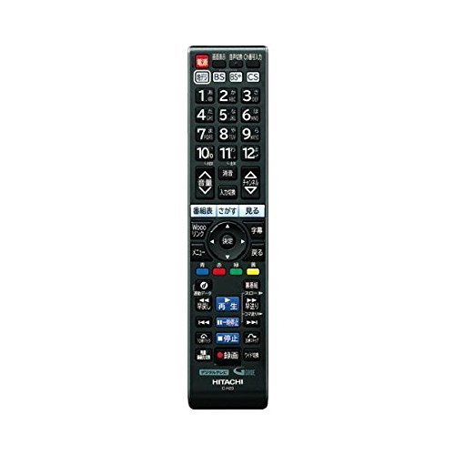 【中古】C-H23 HITACHI 日立 テレビリモコン【メーカー名】【メーカー型番】【ブランド名】日立(HITACHI) AV・テレビリモコン 【商品説明】C-H23 HITACHI 日立 テレビリモコン【適用機種】 C-H23,L19-...