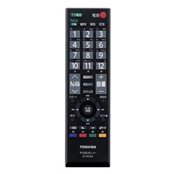 【中古】(非常に良い)東芝 地デジチューナー内蔵HDDレコーダー リモコン SE-R0364 79104995【メーカー名】【メーカー型番】【ブランド名】東芝(TOSHIBA) テレビ, AV・テレビリモコン 【商品説明】東芝 地デジチュー...