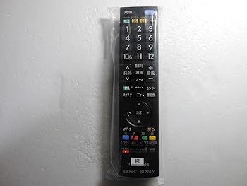 【中古】(未使用品)MITSUBISHI (三菱電機)　純正リモコン　RL20101【メーカー名】【メーカー型番】【ブランド名】三菱電機(MITSUBISHI ELECTRIC) AV・テレビリモコン 【商品説明】MITSUBISHI (三...