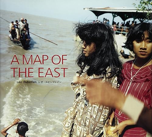 【中古】A map of the East【メーカー名】【メーカー型番】【ブランド名】【商品説明】A map of the East※ご購入前にご確認ください ・中古品のため、状態や付属品に個体差がございます ・お客様都合による返品・キャン...
