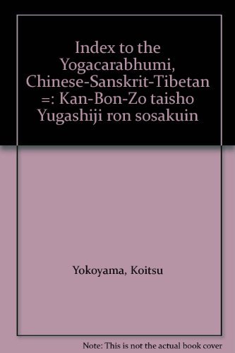 【中古】(非常に良い)漢梵蔵対照 瑜伽師地論総索引【メーカー名】【メーカー型番】【ブランド名】【商品説明】漢梵蔵対照 瑜伽師地論総索引※ご購入前にご確認ください ・中古品のため、状態や付属品に個体差がございます ・お客様都合による返品・キャ...