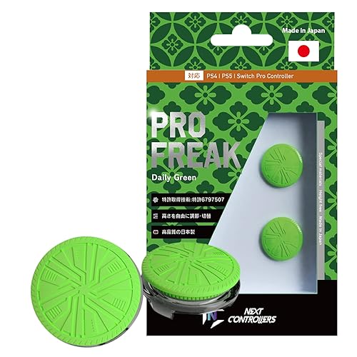 【中古】(非常に良い)プロフリーク V2 凸型 フリーク Daily Green グリーン PS4 PS5 switch proコンBRITZ2対応 無段階高さ調節 2.7mm-6mm 日本製【メーカー名】【メーカー型番】【ブランド名】プロ...
