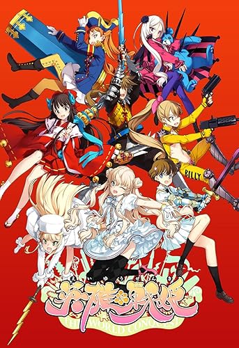 【中古】英雄*戦姫 (限定版) (ステンレスコースター、選抜メンバーによるスペシャルCD、タクティカルハンドブック 同梱) - PS3【メーカー名】【メーカー型番】【ブランド名】5pb. ゲームソフト 【商品説明】英雄*戦姫 (限定版) (...