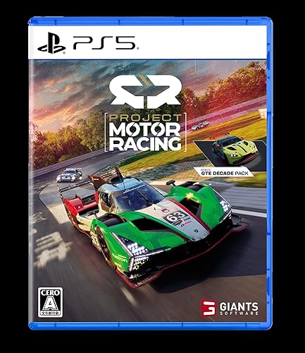【中古】(未使用品)Project Motor Racing - PS5【メーカー名】【メーカー型番】【ブランド名】GIANTS Software ゲームソフト 【商品説明】Project Motor Racing - PS5最高のレーシン...