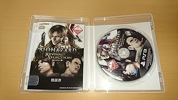 【中古】BIOHAZARD REVIVAL SELECTION PlayStation 3 the Best【メーカー名】【メーカー型番】【ブランド名】カプコン(CAPCOM) プレイステーション3 【商品説明】BIOHAZARD REVI...