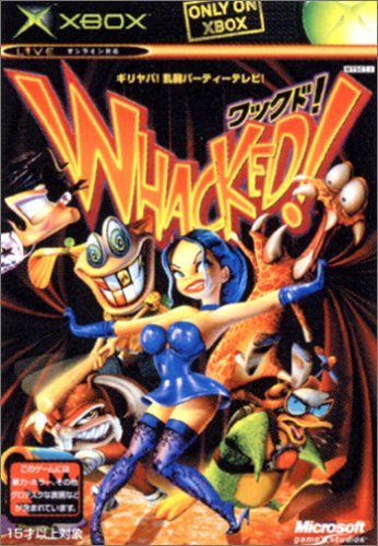 【中古】(未使用品)Whacked! ギリヤバ!乱闘パーティテレビ!【メーカー名】【メーカー型番】【ブランド名】マイクロソフト ゲームソフト 【商品説明】Whacked! ギリヤバ!乱闘パーティテレビ!初期不良に関する返品 商品到着から7日...