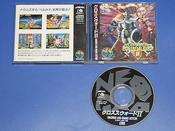 【中古】クロススウォード2 NCD 【NEOGEO】【メーカー名】【メーカー型番】【ブランド名】ADK ゲームソフト 【商品説明】クロススウォード2 NCD 【NEOGEO】※ご購入前にご確認ください ・中古品のため、状態や付属品に個体差が...
