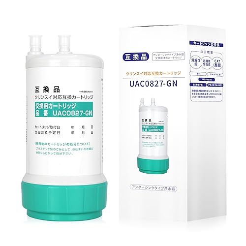 【中古】(未使用品)【JIS規格国内検査済み】UAC0827-GNビルトイン型浄水栓専用カートリッジUZC2000/BUC12001/HUC17021 交換性のある品番KS-42R/KS-42U/TH634-2/TH634N/KRTH634...