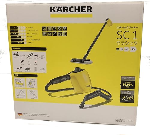 【中古】(非常に良い)ケルヒャー(KARCHER) 掃除・除菌 ポータブルスティック スチームクリーナー SC 1 クラシック 1.516-235.0【メーカー名】【メーカー型番】【ブランド名】K?RCHER スティッククリーナー 【商品説...
