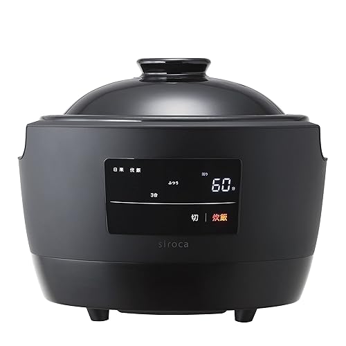 【中古】長谷園×siroca 全自動炊飯土鍋 かまどさん電気 SR-E111[3合炊き/おかゆ/おこげ/乾燥モード/雑穀米]【メーカー名】【メーカー型番】【ブランド名】siroca(シロカ) 炊飯器 【商品説明】長谷園×siroca 全自動...