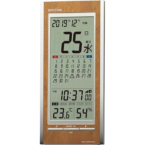 【中古】(非常に良い)リズム(RHYTHM) 置き時計 電波時計 温度計 湿度計 カレンダー 熱中症 予防 茶色木目仕上 26.5x11.8x3cm 8RZ219SR23【メーカー名】【メーカー型番】【ブランド名】リズム(RHYTHM) 置...