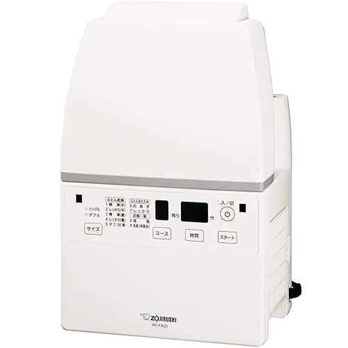 【中古】象印マホービン ふとん乾燥機 ホワイト RF-FA20-WA【メーカー名】【メーカー型番】【ブランド名】象印マホービン(ZOJIRUSHI) 布団乾燥機 【商品説明】象印マホービン ふとん乾燥機 ホワイト RF-FA20-WA最大風...