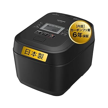 【中古】(非常に良い)日立 炊飯器 5.5合 圧力&スチームIH ふっくら御膳 RZ-V100EM K フロストブラック 八代目儀兵衛 監修 本体日本製 大火力 沸騰鉄釜 蒸気カット【メーカー名】【メーカー型番】【ブランド名】日立(HITA...