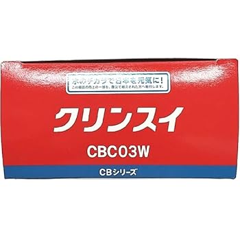 【中古】(未使用品)三菱レイヨン クリンスイCBカートリッジ CBC03W 2P【メーカー名】【メーカー型番】【ブランド名】三菱レイヨン 整水器交換用カートリッジ 【商品説明】三菱レイヨン クリンスイCBカートリッジ CBC03W 2P初期...