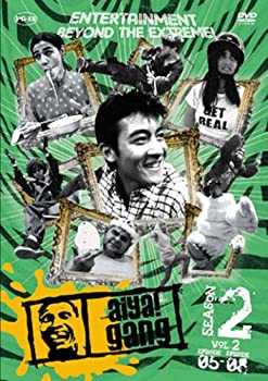 【中古】「aiya!gang」Season.2 Vol.2(Episode.05-Episode.08) [DVD]【メーカー名】ジャパンミュージックシステム【メーカー型番】【ブランド名】エントリ【商品説明】「aiya!gang」Seaso...