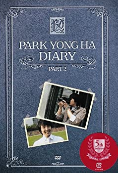 【中古】パク・ヨンハ ダイアリー パート2 [DVD]【メーカー名】ポニーキャニオン【メーカー型番】【ブランド名】ポニーキャニオン【商品説明】パク・ヨンハ ダイアリー パート2 [DVD]イメージと違う、必要でなくなった等、お客様都合のキャ...
