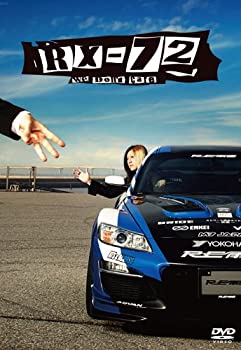 【中古】RX-72 vol.8 [DVD]【メーカー名】Sony Music Direct(Japan)Inc.(SME)(D)【メーカー型番】【ブランド名】Smd【商品説明】RX-72 vol.8 [DVD]イメージと違う、必要でなくなっ...