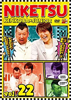 【中古】(非常に良い)にけつッ!!22 [DVD]【メーカー名】よしもとミュージックエンタテインメント【メーカー型番】【ブランド名】R【商品説明】にけつッ!!22 [DVD]イメージと違う、必要でなくなった等、お客様都合のキャンセル・返品は...