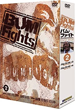 【中古】バム・ファイト 発禁BOX vol.2 [DVD]【メーカー名】ビデオメーカー【メーカー型番】【ブランド名】デックス エンタテインメント【商品説明】バム・ファイト 発禁BOX vol.2 [DVD]イメージと違う、必要でなくなった等...