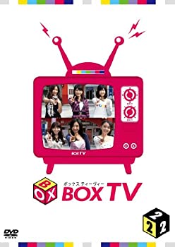 【中古】(非常に良い)BOX−TV　＃2 [DVD]【メーカー名】ポニーキャニオン【メーカー型番】【ブランド名】ポニーキャニオン【商品説明】BOX−TV　＃2 [DVD]イメージと違う、必要でなくなった等、お客様都合のキャンセル・返品は一切...