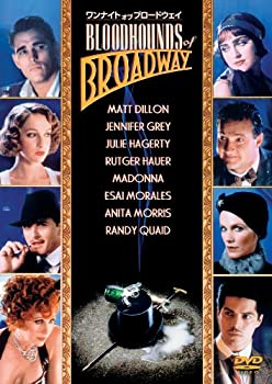 【中古】ワンナイト・オブ・ブロードウェイ [DVD]【メーカー名】ソニー・ピクチャーズエンタテインメント【メーカー型番】【ブランド名】【商品説明】ワンナイト・オブ・ブロードウェイ [DVD]イメージと違う、必要でなくなった等、お客様都合のキ...